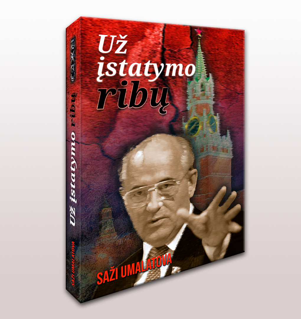 U statymo Rib Kazimieras Juraitis U statymo Rib Kazimieras Juraitis